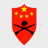 Emblems for GTA 5 / Grand Theft Auto V